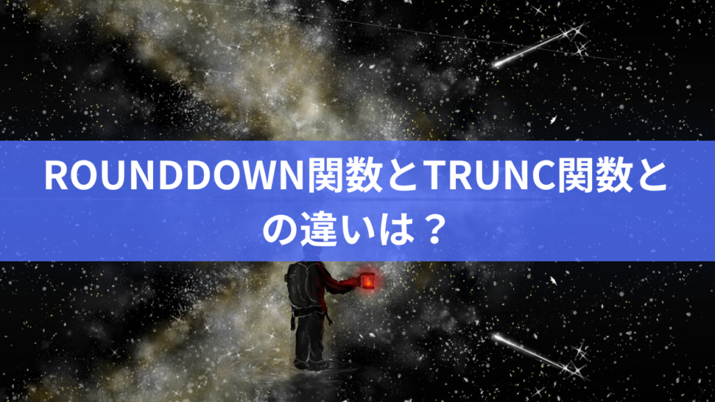 Git diffコマンドの基本的な使い方から便利なオプションまで。