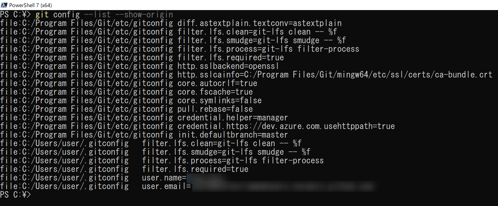 git config --list コマンド
